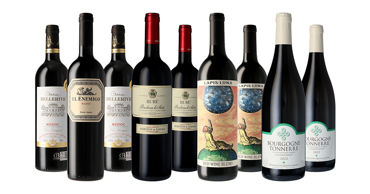 Vinlåda: Kvalitétsvin under 200-lappen - Köp online! | Vinoteket