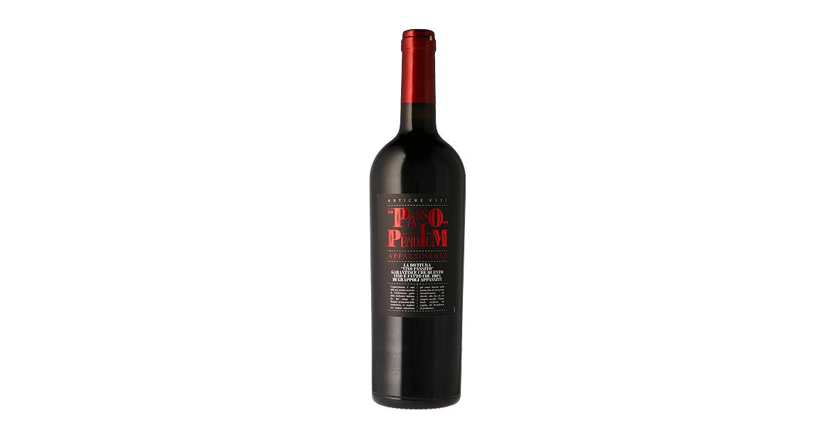 Passo Pendium Appassimento Rosso 2016 | Vinoteket